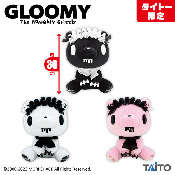 Gloomy Bear Chax Taito Lace Headdress Plush [WHITE] [PREORDER] - Gloomy ...