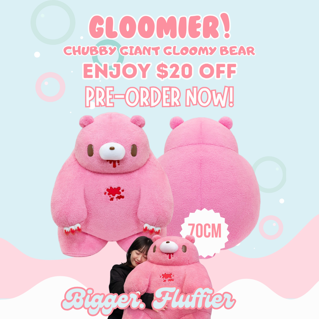 Gloomy Bear Official Store
