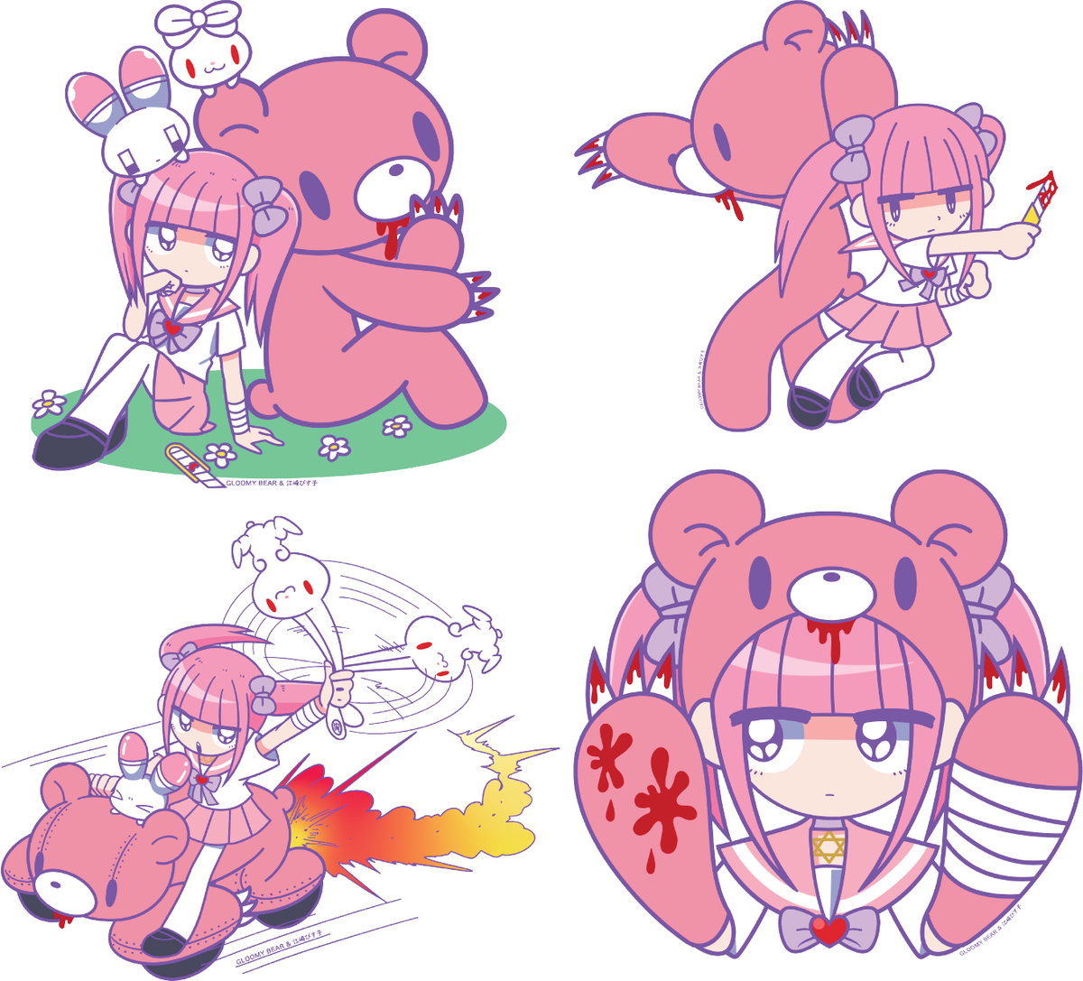 Stickers Gloomy Bear Official stickers-gloomy-bear-official
