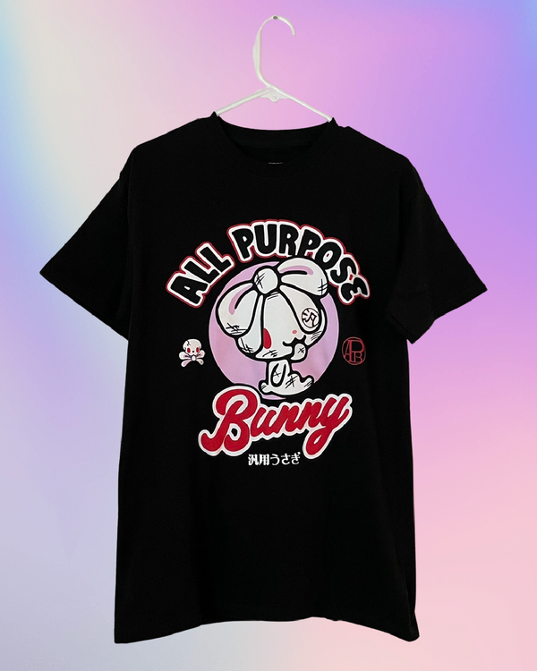 All-Purpose Bunny - Gloomy Bear Official